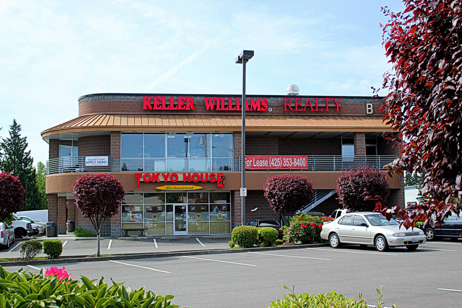 Brivity - 500 SE Everett Mall Wy #208 Everett, WA 98208 - Virtual Tour